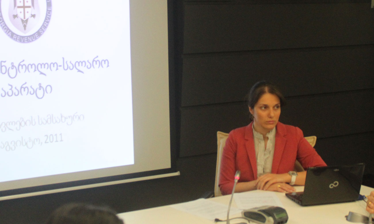 srvdocs.rs.ge - /rs_ge_images/Images/Gallery/