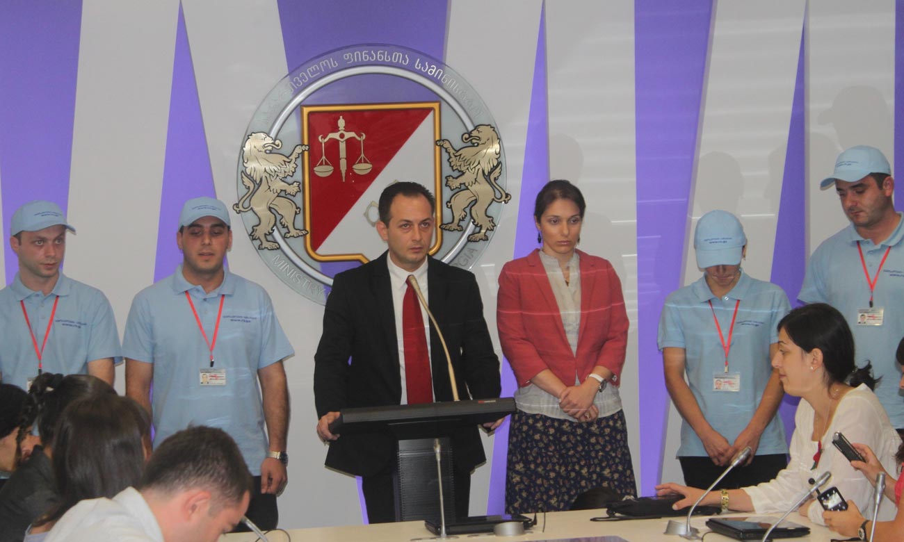 srvdocs.rs.ge - /rs_ge_images/Images/Gallery/