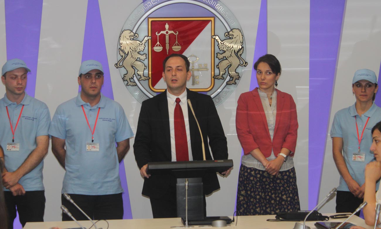 srvdocs.rs.ge - /rs_ge_images/Images/Gallery/