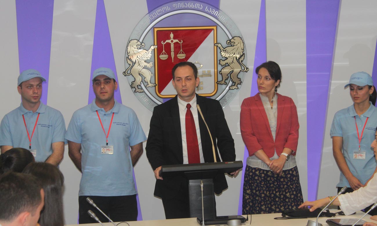 srvdocs.rs.ge - /rs_ge_images/Images/Gallery/