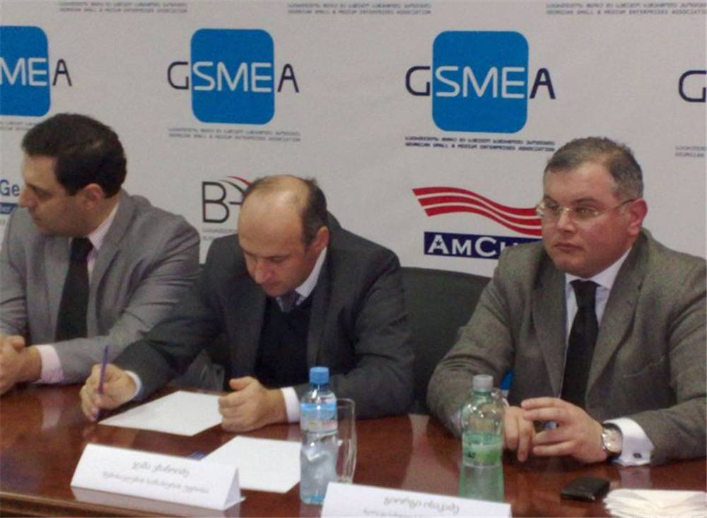 srvdocs.rs.ge - /rs_ge_images/Images/News/